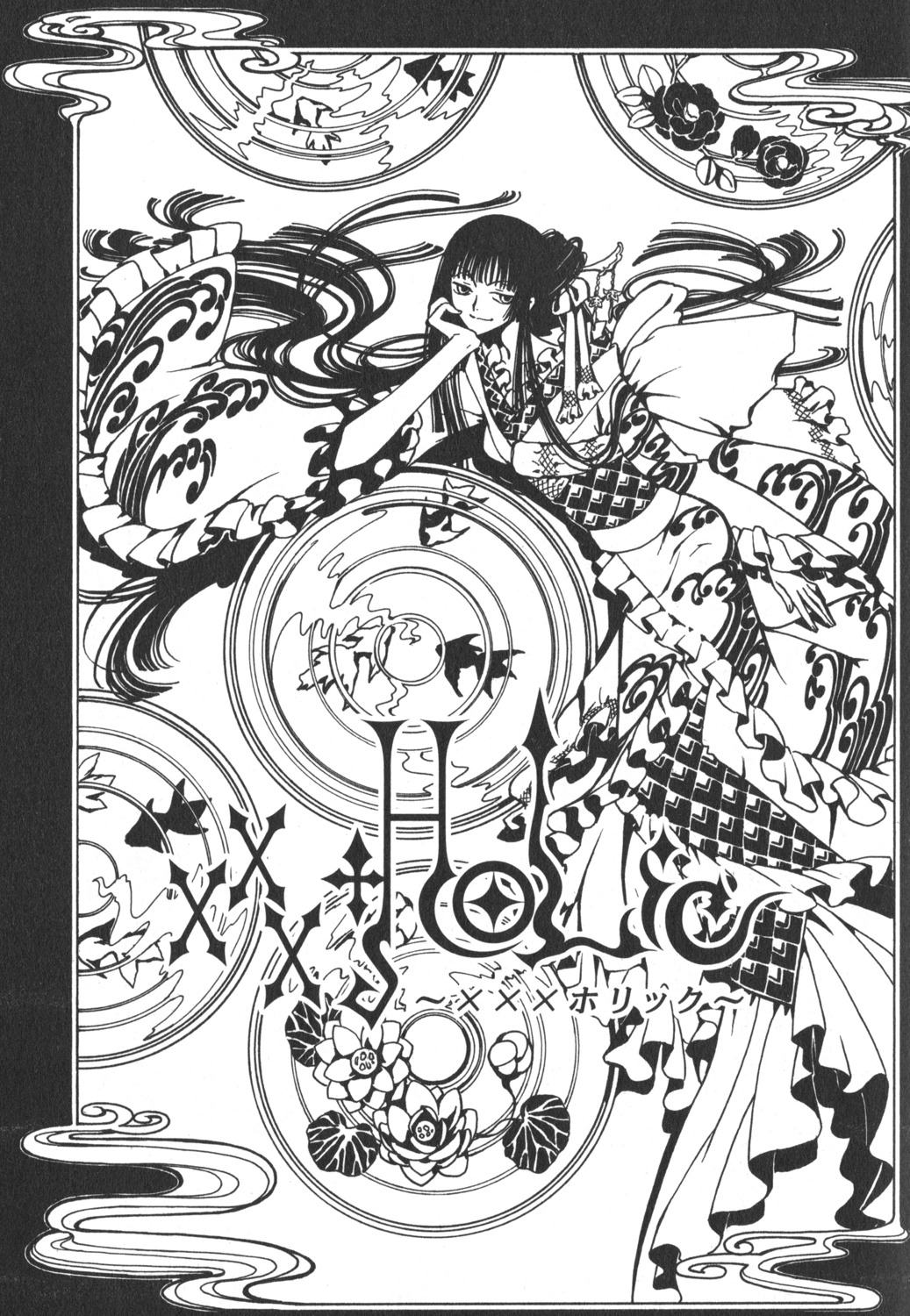 clamp xxxholic ichihara yuuko monochrome | #16498 | yande.re